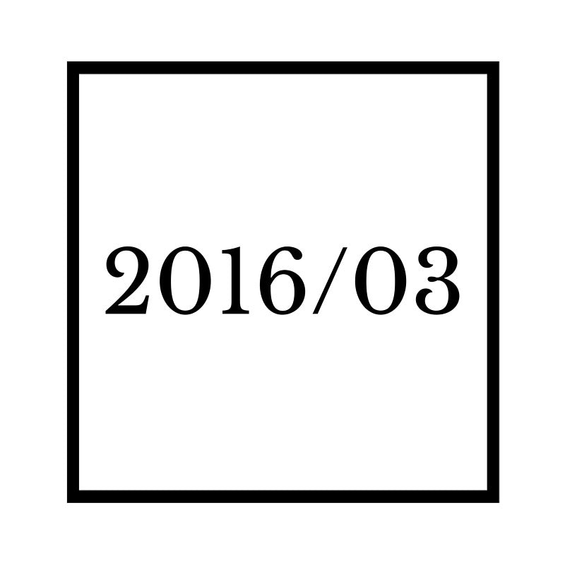 2016/03 – Lavits Figure