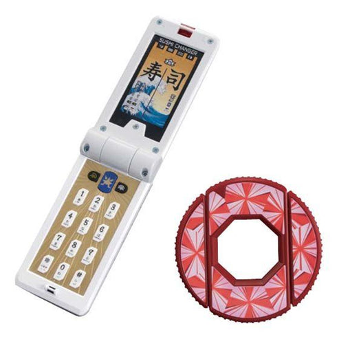 Bandai Power Rangers Samurai Sentai Shinkenger Morpher Transforming Mo ...