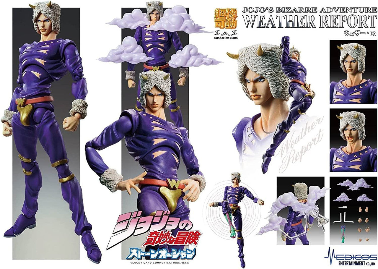 Medicos SAS Super Action Statue JoJo's Bizarre Adventure P6 Stone Ocea ...