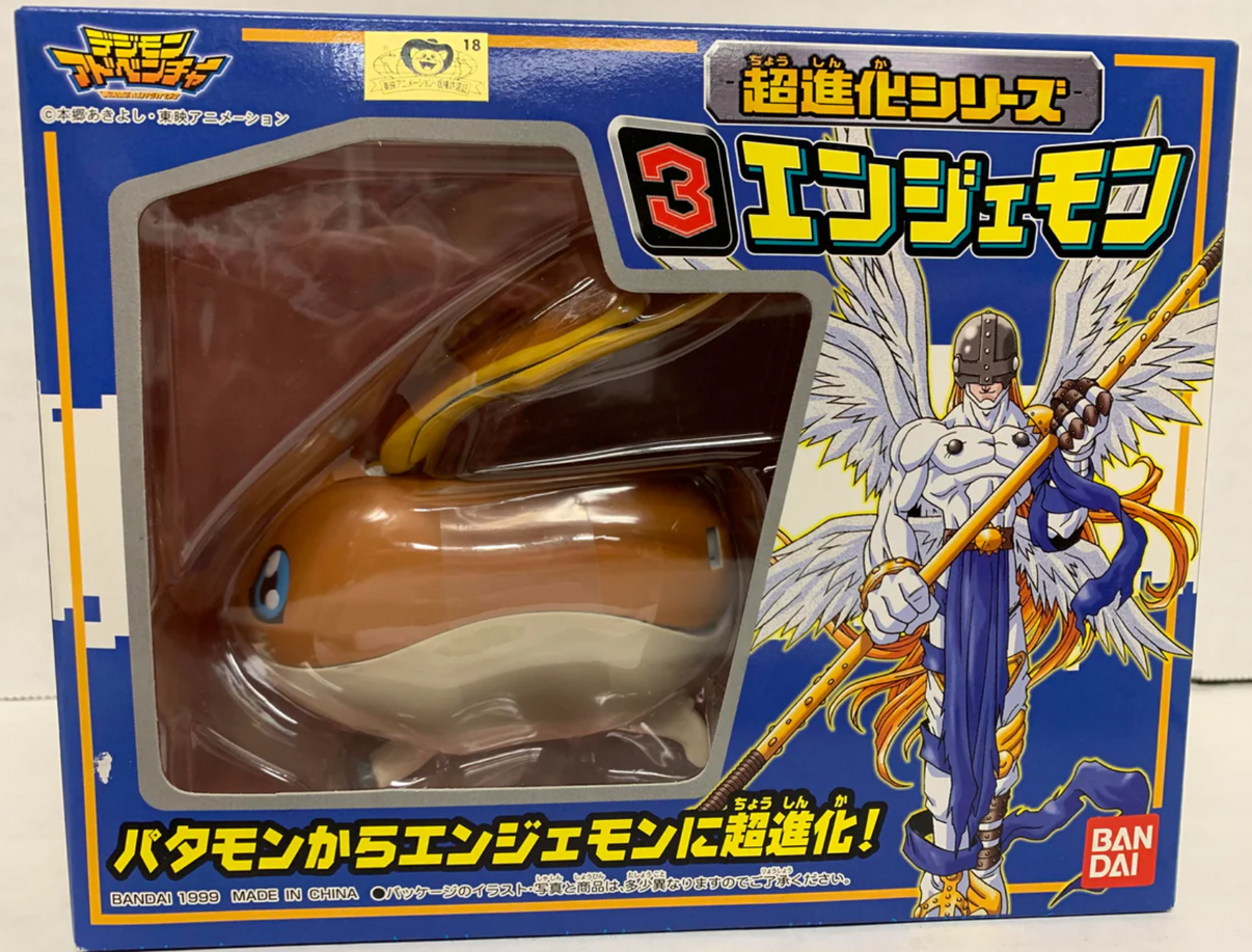 Bandai 1999 Digimon Adventure 3 Super Evolution Soul Patamon Pegasusmo ...