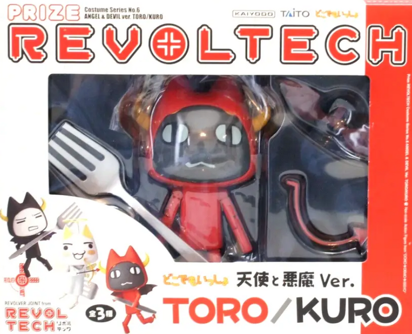 Kaiyodo Revoltech Yamaguchi Toro Kuro Cat Angel & Devil Devil Kuro Act ...
