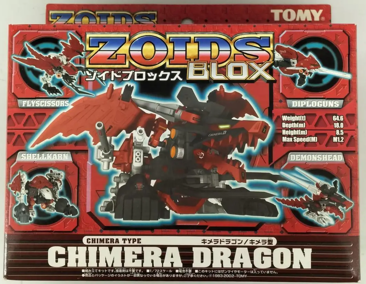 Tomy Zoids 1/72 Blox Chimera Dragon Type Plastic Model Kit Action Figu ...