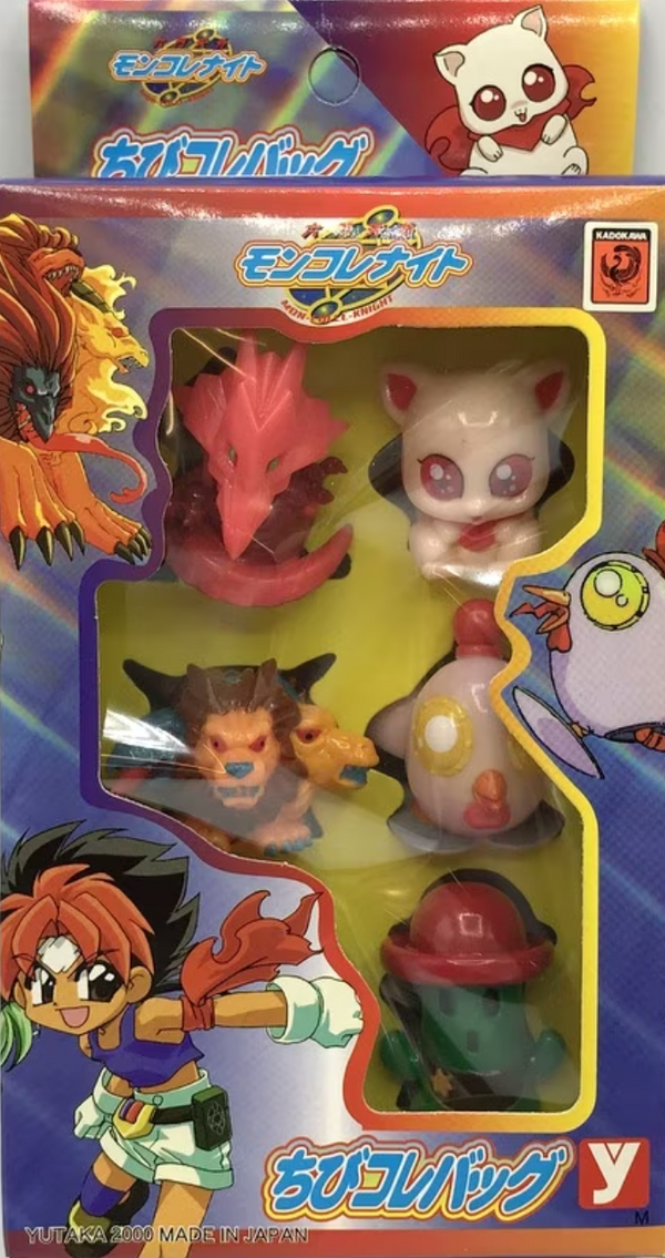 Yutaka Mon Colle Knights Finger Puppets Figure Set – Lavits Figure