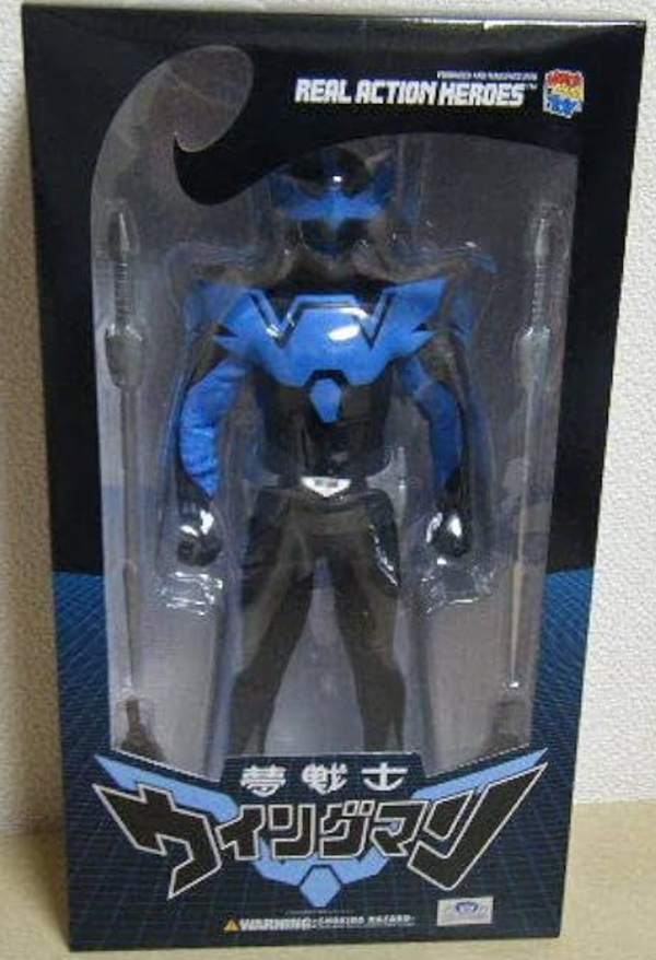 Medicom Toy RAH Real Action Heroes Wing-Man Blue Figure – Lavits Figure