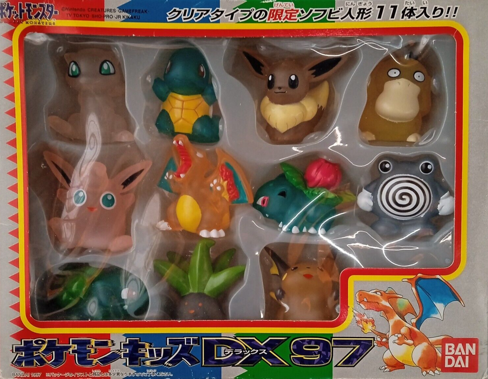 Bandai 1997 Pokemon Pocket Monsters Kids Finger Puppet DX 97 11 Tradin ...