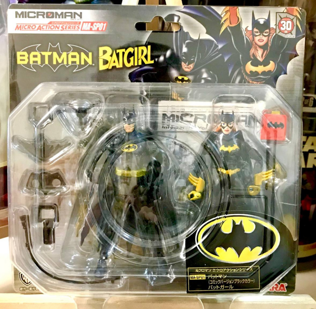 Takara 1/18 Microman MA-SP01 Batman & Batgirl Action Figure – Lavits Figure