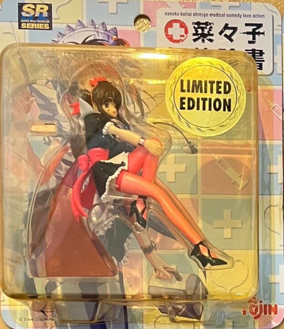 Yujin SR DX Amazing Nurse Nanako Limited Edition Trading Pvc Figure – Lavits Figure