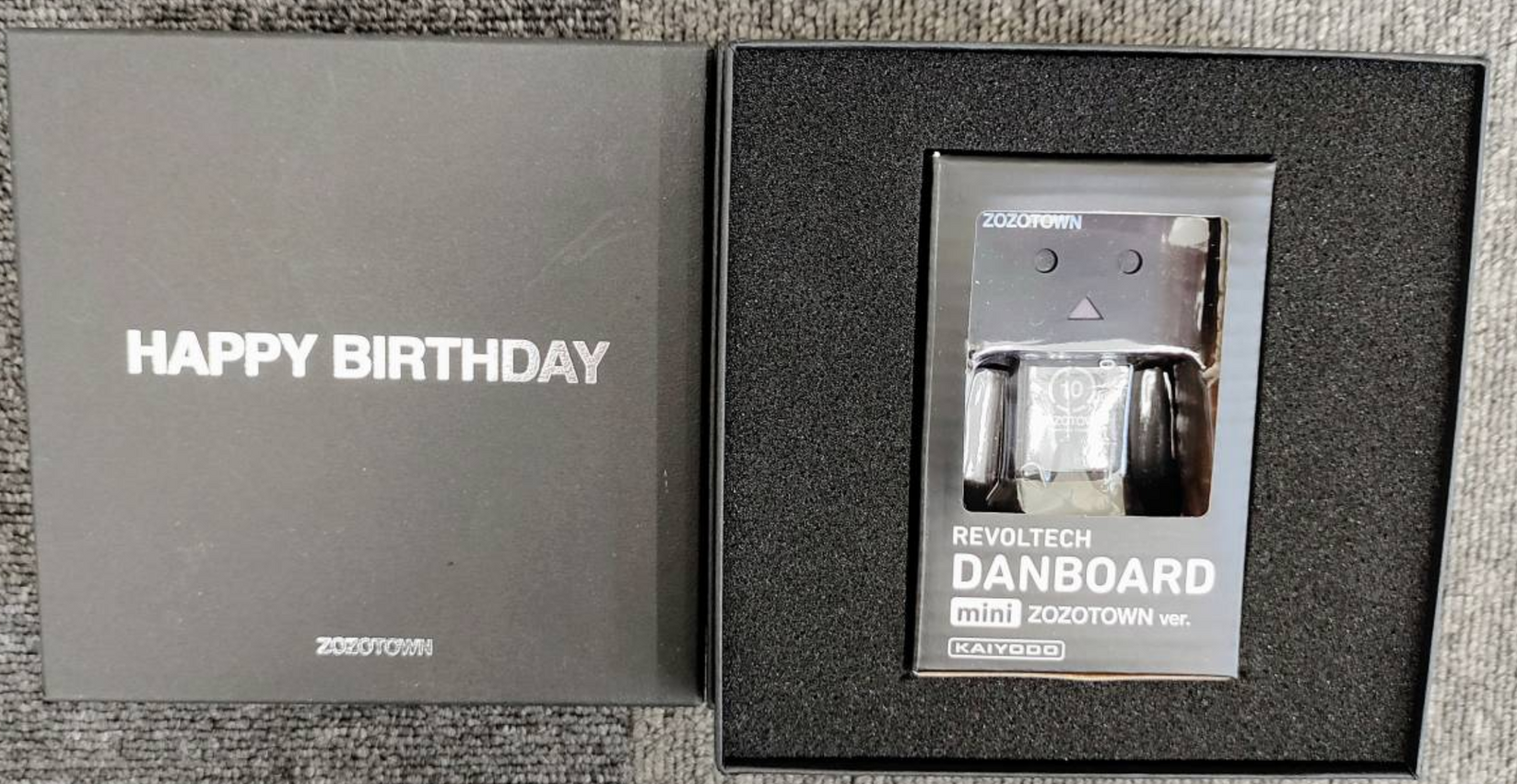 Kaiyodo Revoltech Yotsuba Danboard Danbo Mini Zozotown Happy Birthday ...