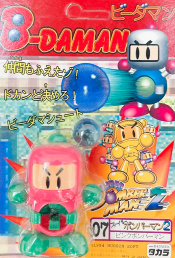 Takara 1994 Hudson Soft B-Daman Bomberman 2 No 07 Model Kit Action Fig ...