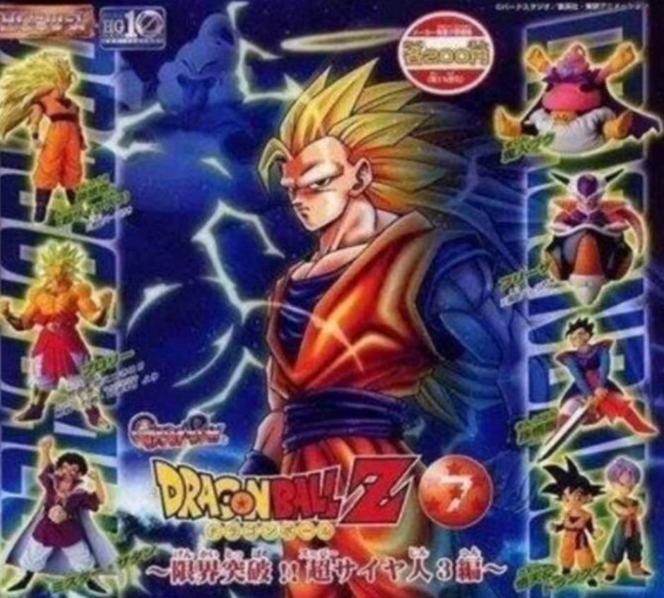 All – Page 7 – Lavits Figure