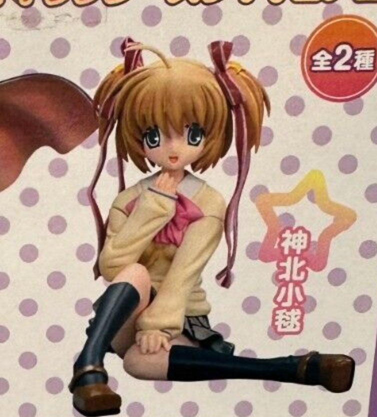 FuRyu Little Busters Characters Figure Series 1 Komari Kamikita Pvc Fi ...