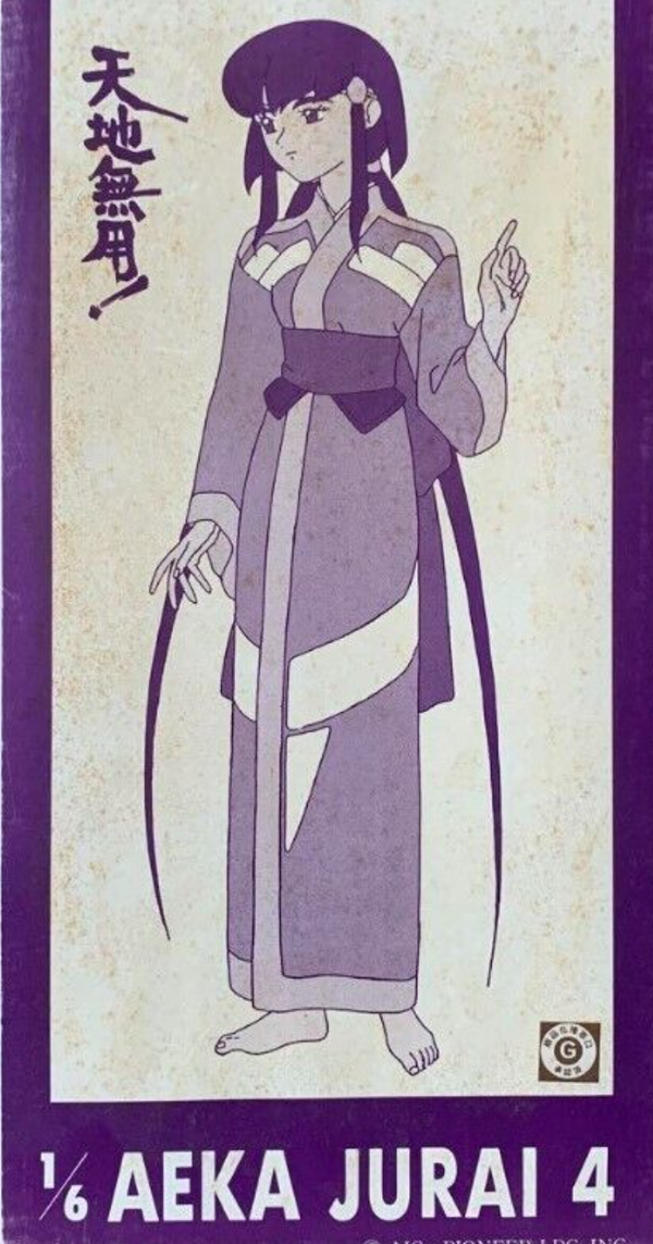 1/6 Tenchi Muyo Aeka Jurai No 4 Cold Cast Model Kit Figure – Lavits Figure