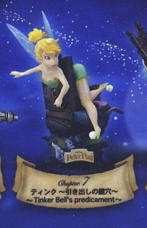 Square Enix Disney Characters Formation Arts Peter Pan Chapter 7 Tinke ...