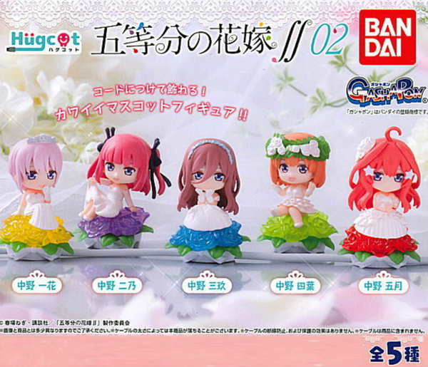 Bandai Hugcot Gashapon The Quintessential Quintuplets Part 2 5 Collect ...