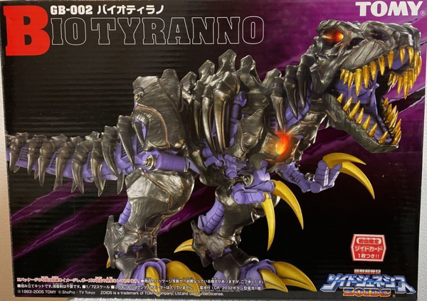 Tomy Zoids 1/72 GB-002 Bio Tyranno Saurus Type Plastic Model Kit Actio ...