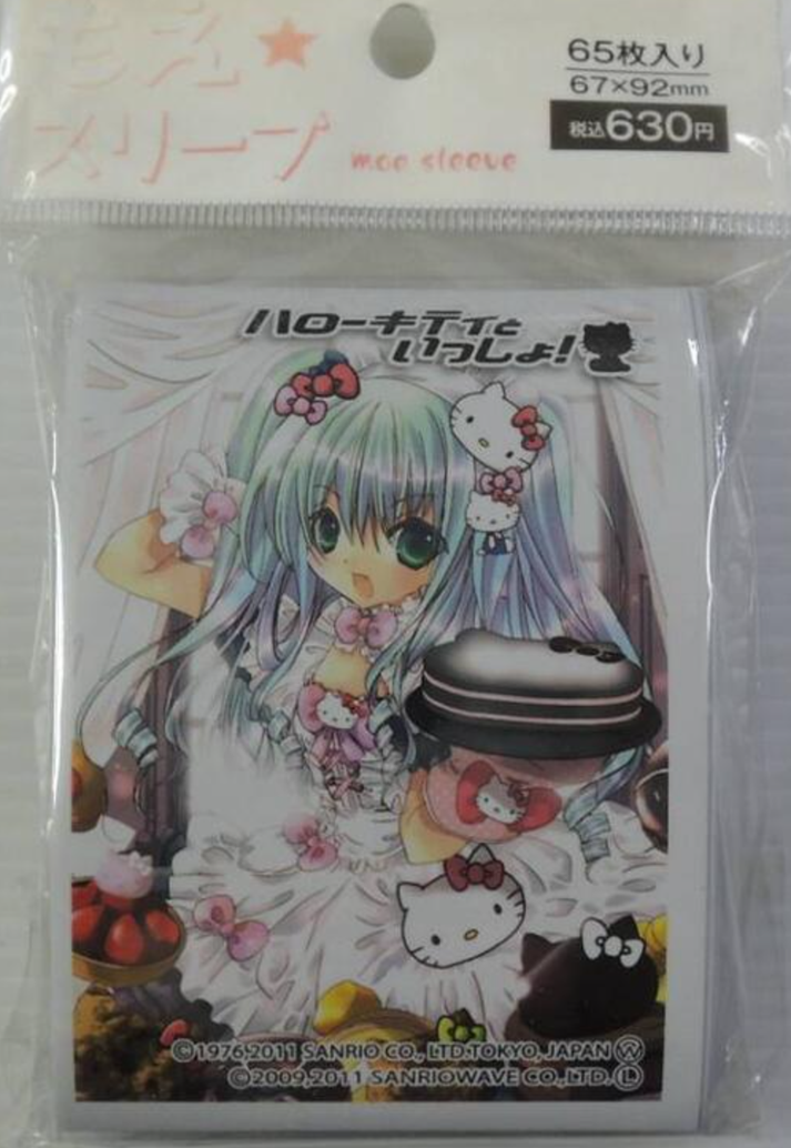 Mighty Media Sanrio Hello Kitty to Issho Kirishima Moe ver Card Cover ...
