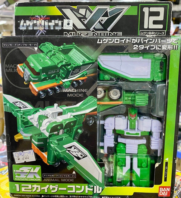 Bandai Machine Robo Mugenbine Mugen Gattai 12 Kaiser Condor Action Fig – Lavits Figure