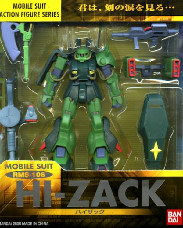 Bandai 2005 Mobile Suit in Action MSIA Z Gundam RMS-106 Hi-Zack Figure ...