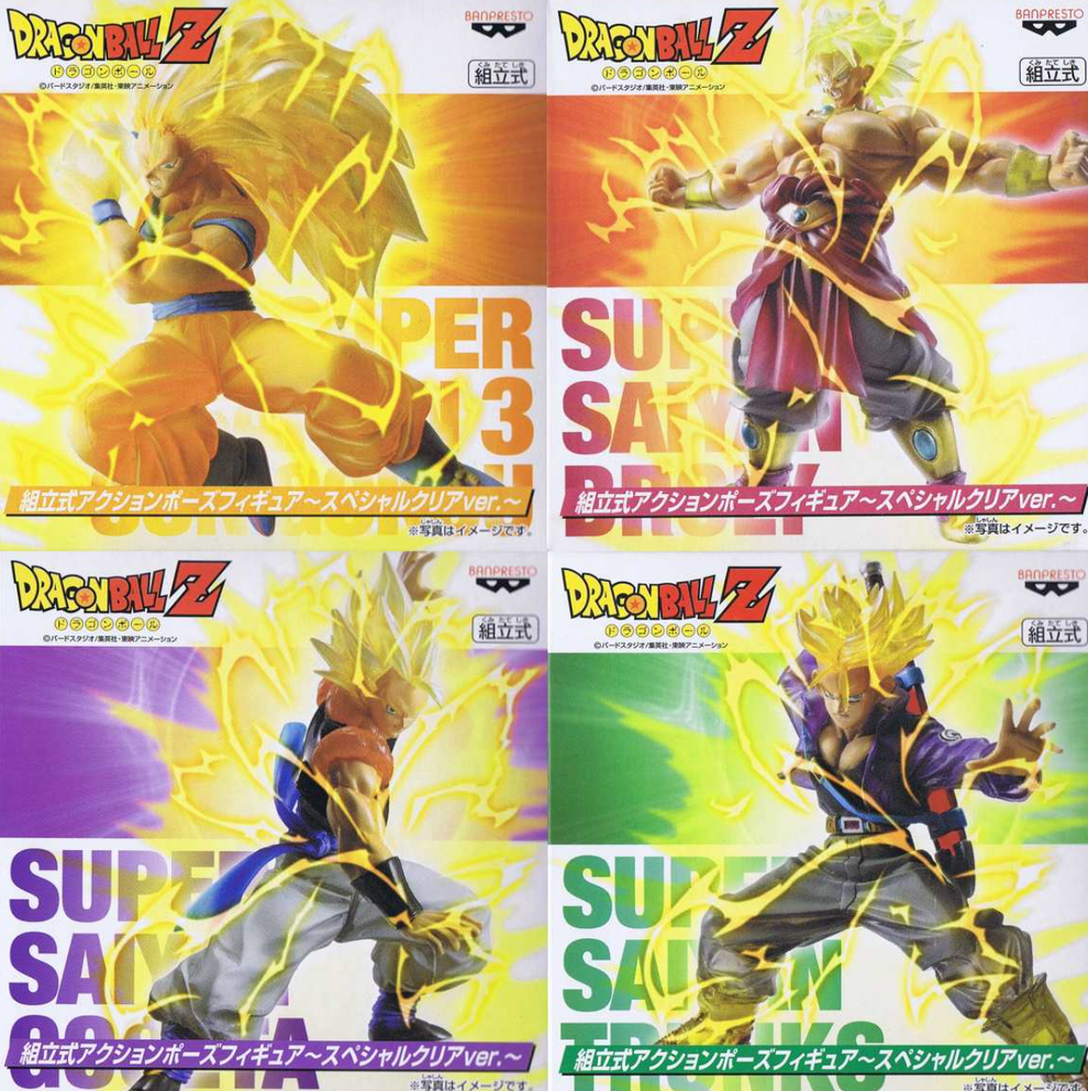 Banpresto Dragon Ball Z Assembly Action Pose Super Saiyan 4 Trading Fi ...