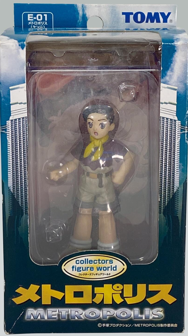 Tomy Collectors Figure World Metropolis Kenichi Trading Figure – Lavits ...