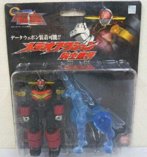 Bandai Gear Fighter Dendoh Knight Gear Oger Action Figure – Lavits Figure