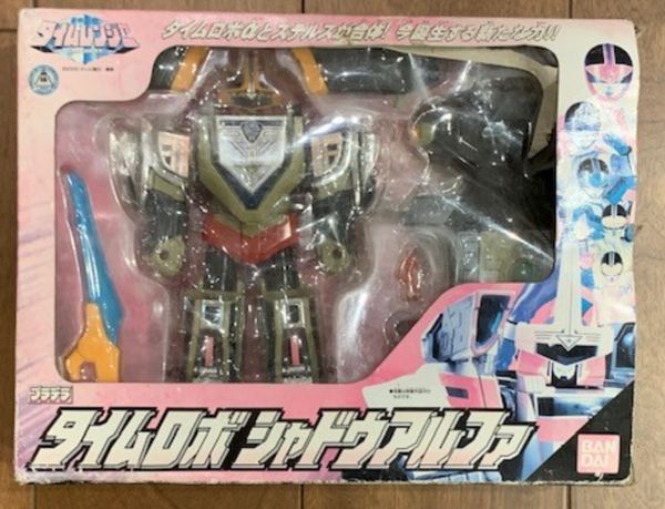 Bandai Power Rangers Time Force Timeranger Megazord Time Robo Alpha Ac ...