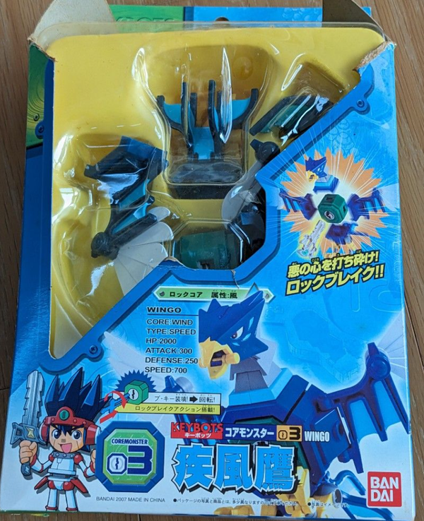 Bandai Keybots Neo Core Monster 03 Wingo Action Figure – Lavits Figure