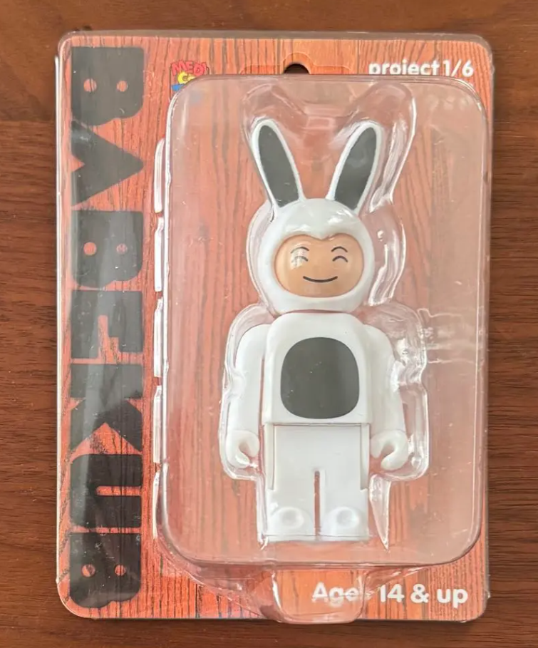 Medicom Toy Babekub 100% Project 1/6 Limited White Rabbit Action Figur ...