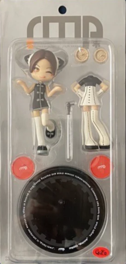 Pinky St Murata Range RMP-02 Trading Figure – Lavits Figure