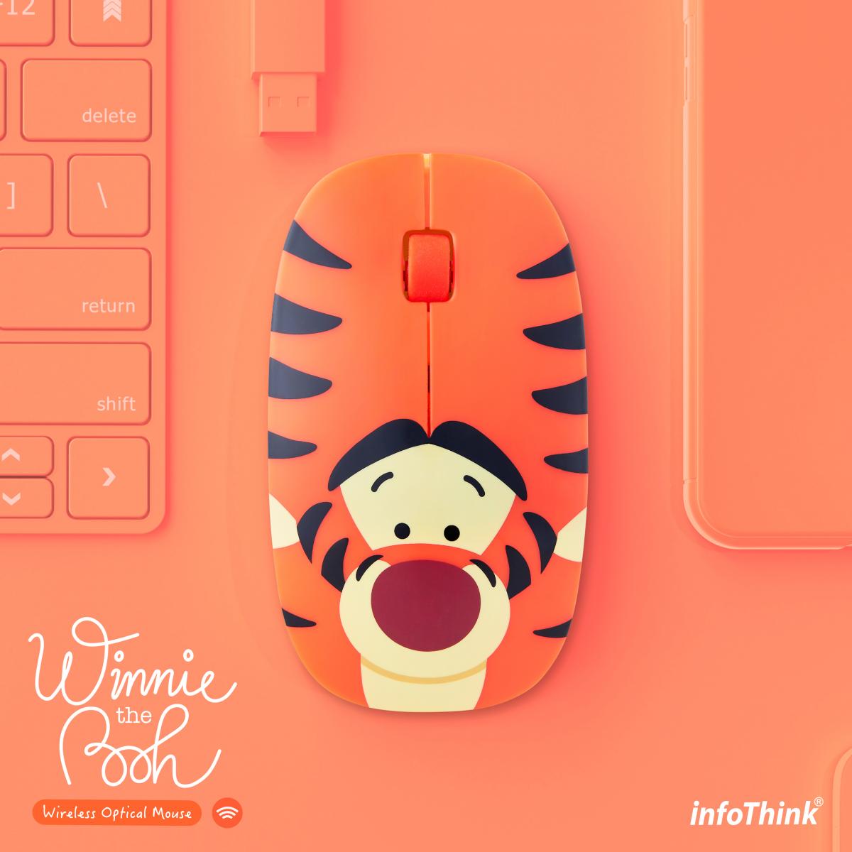 Infothink Disney Winnie The Pooh Tigger ver Wireless Optical Mouse ...