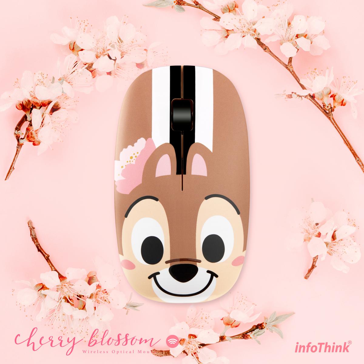 Infothink Disney Cherry Blossom Chip ver Wireless Optical Mouse ...