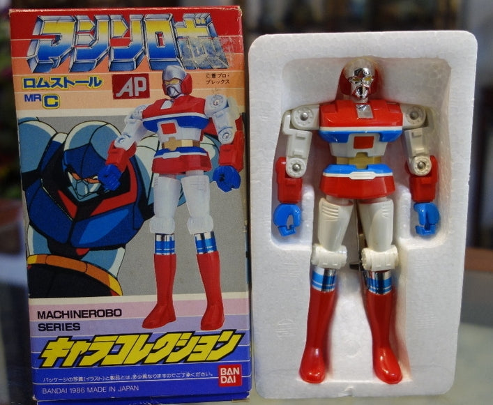 Bandai Machine Robo Series Cronus's Great Counterattack Action Figure ...