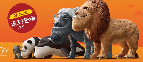 Shakurel Planet Taiwan Family Mart Limited Part 2 5 Magnet Memo Clip F ...