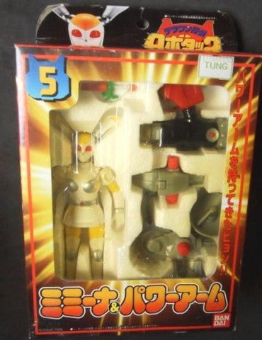 Bandai Robotack Tetsuwan Tantei Toei Metal Hero Series DX Vol 5 Mimina ...