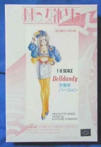Volks 1/8 Orient Hero Ah Oh My Goddess Belldandy Cold Cast Model Kit F ...