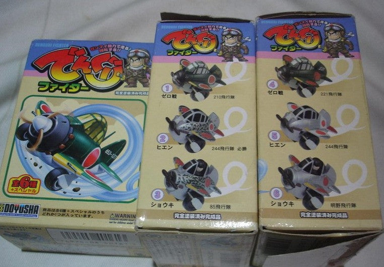 Doyusha WWII World War II 6 Cute Jet Figure Set – Lavits Figure