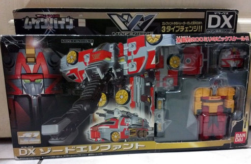 Bandai MRR Machine Robo Mugenbine Mugen Gattai Rescue Robot DX Zord Ma – Lavits Figure