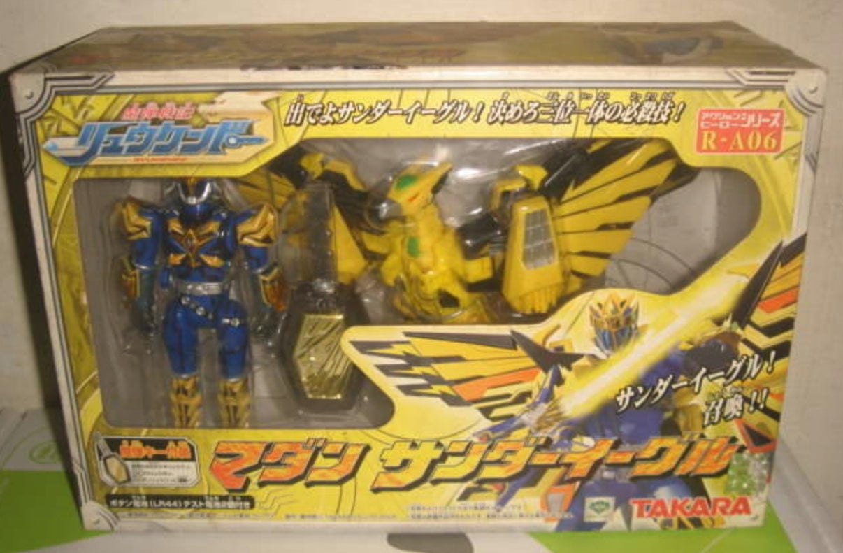 Takara Madan Senki Ryukendo R-A06 Action Figure – Lavits Figure
