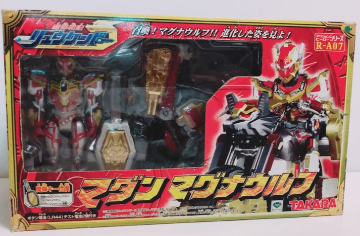 Takara Madan Senki Ryukendo R-A07 Action Figure – Lavits Figure