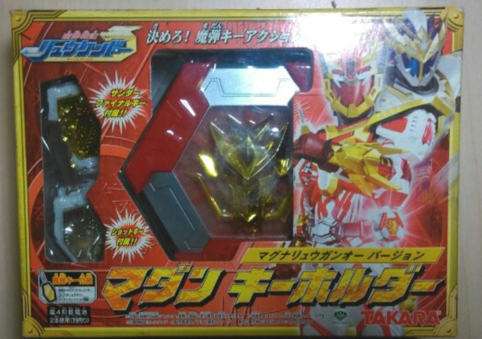 Takara Madan Senki Ryukendo Weapon Shield Action Figure – Lavits Figure