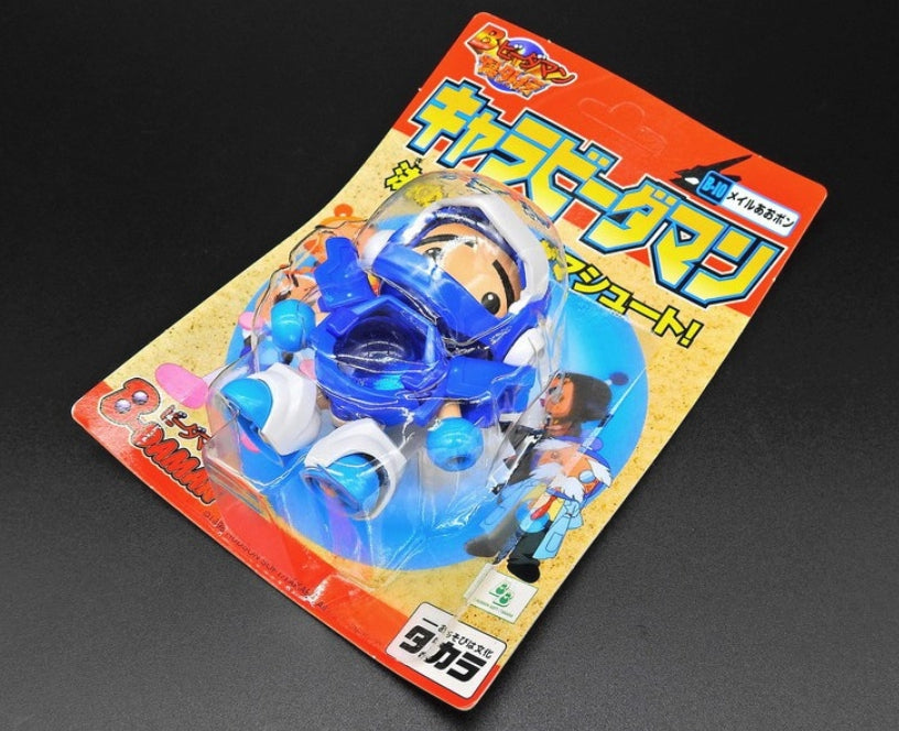Takara Hudson B-Daman Bomberman B-10 Model Kit Figure – Lavits Figure