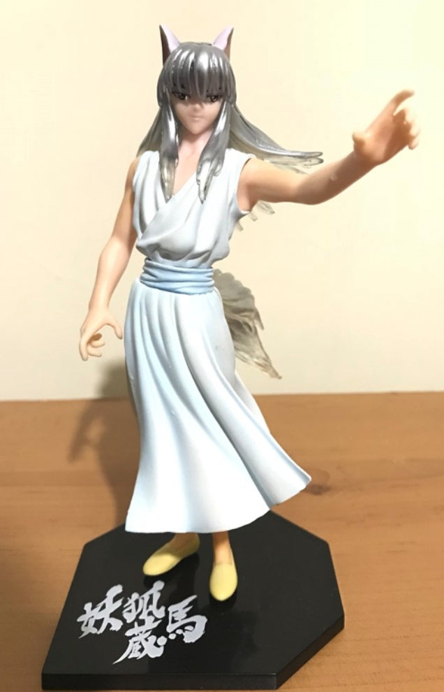Bandai Yu Yu Hakusho Styling Kurama Yoko Ver Trading Collection Figure ...