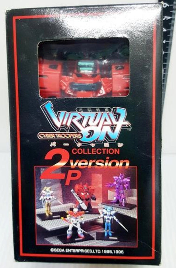 Sega 1995 Cyber Troopers Virtual On Collection 2P Version Raiden Tradi ...