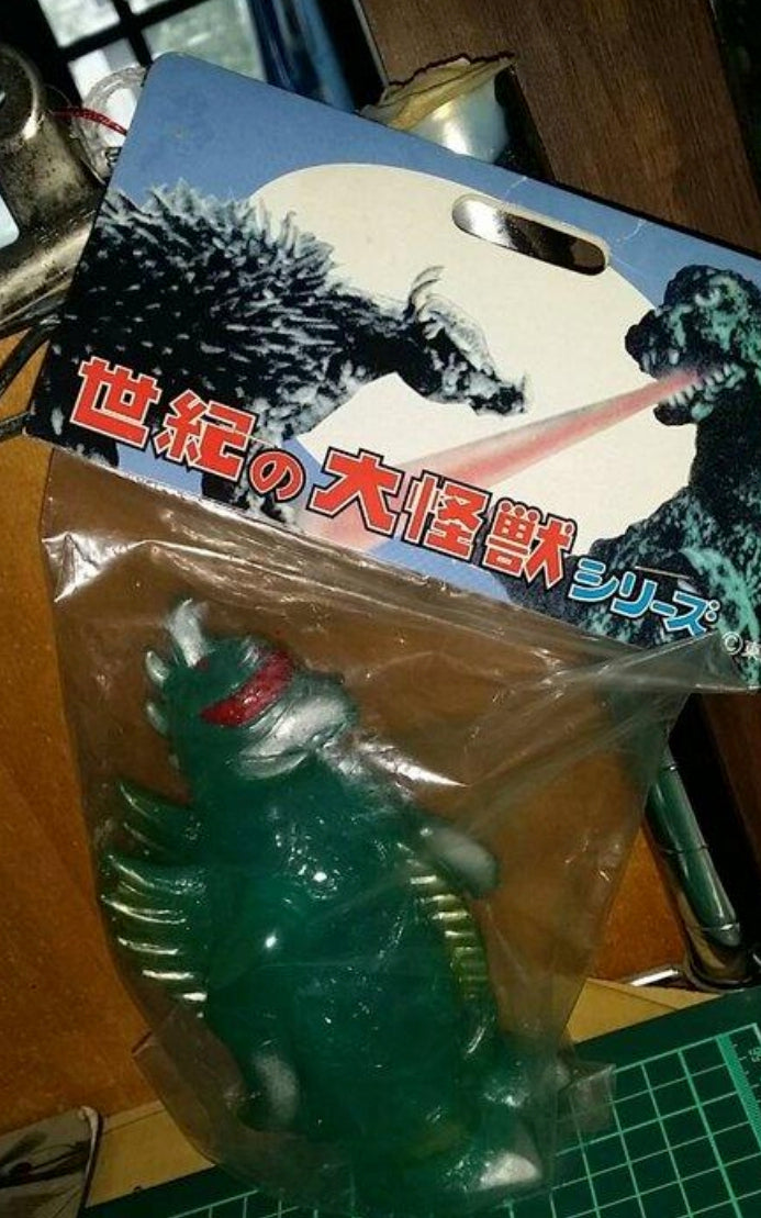 Marmit Monster Kaiju Gigan Soft Vinyl Trading Collection Figure ...