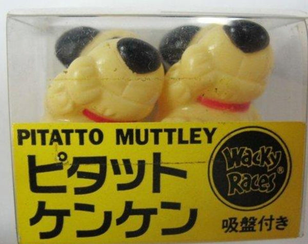 Wacky Races Muttley Dog Mini Trading Figure Set – Lavits Figure