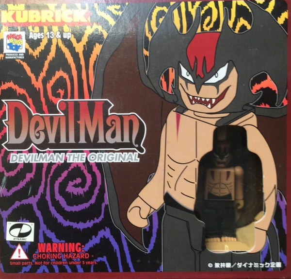 Medicom Toy Devilman The Original Go Nagai Kubrick 3 Action Figure Set ...