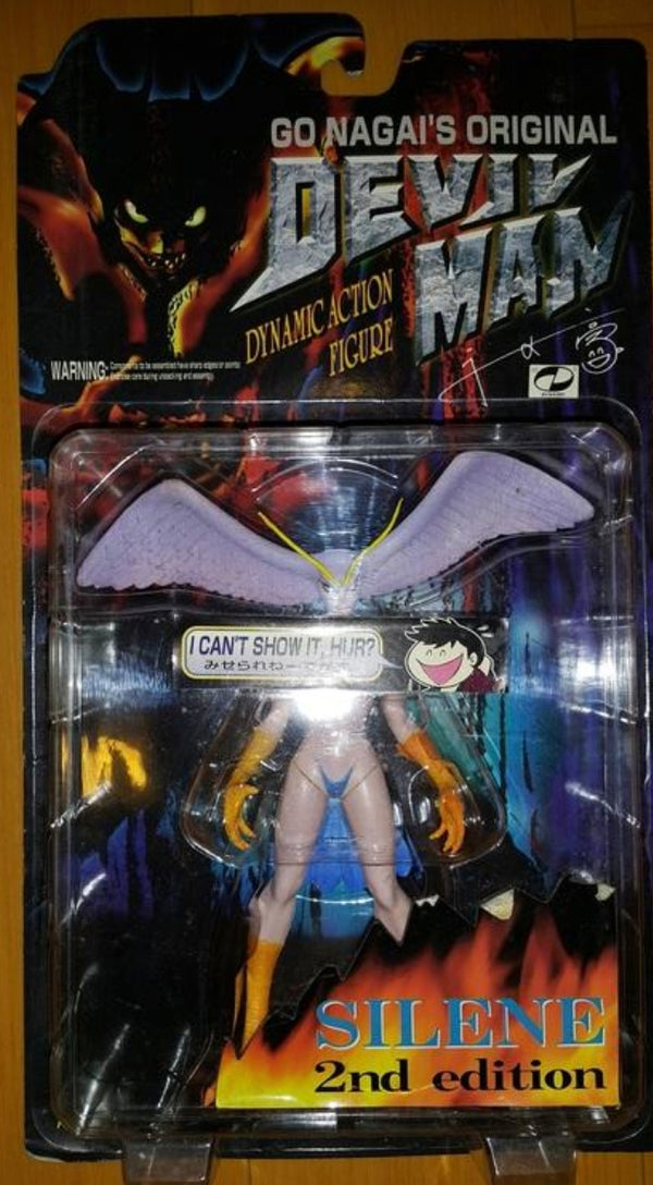 Marmit Devilman Go Nagai Original Dynamic Action Silene 2nd Edition Fi ...