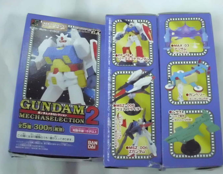 Bandai Mobile Suit Gundam 2 Mecha Selection 5 Trading Figure Set ...
