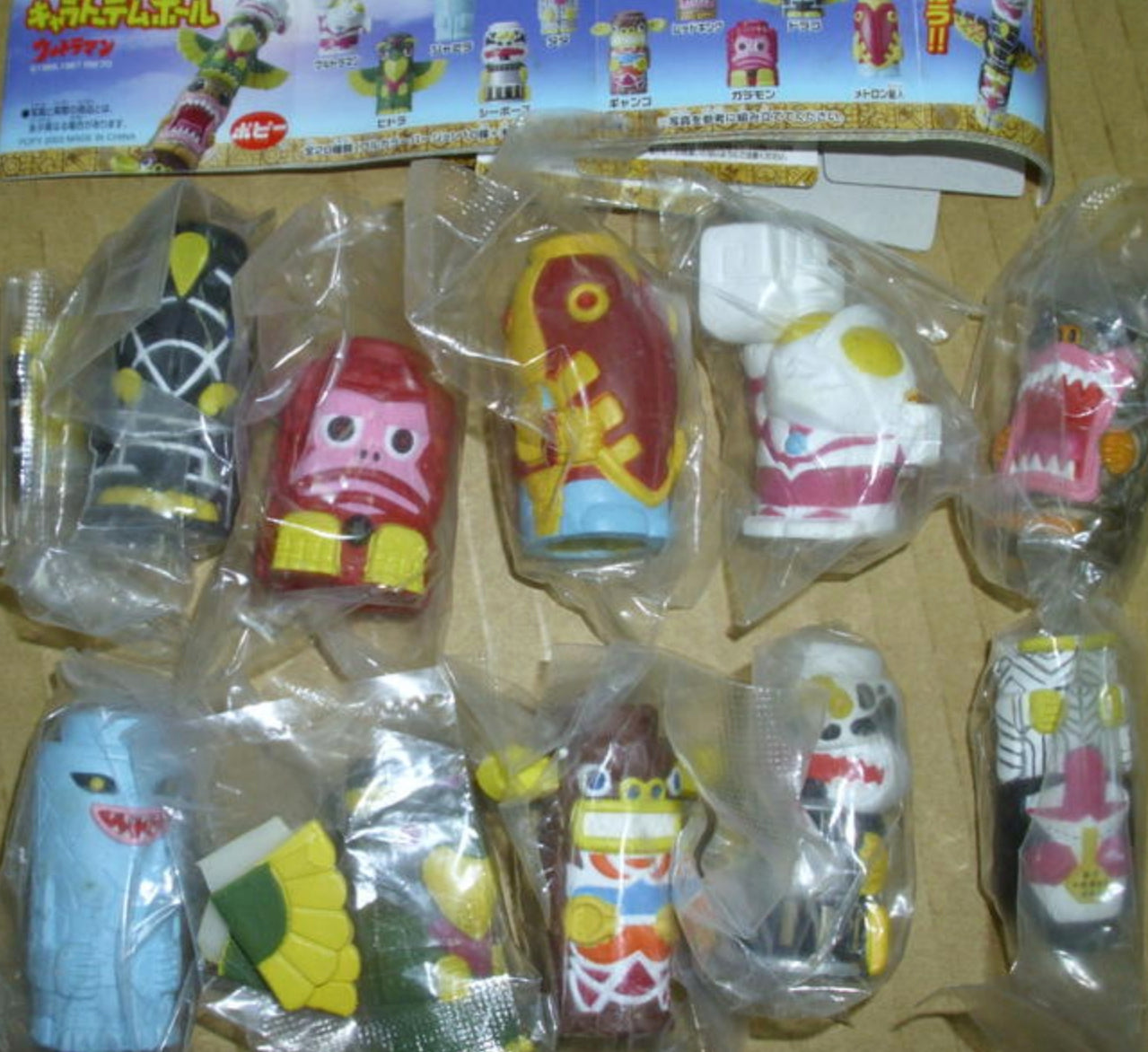 Popy Ultraman Monsters 10 Totem Pole Trading Figure Set – Lavits Figure