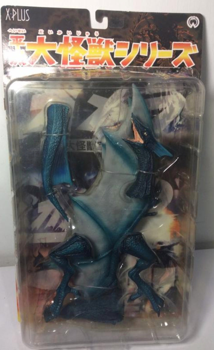 X-Plus Heisei Dai Kaiju Godzilla Gamera Super Gyaos Action Figure ...